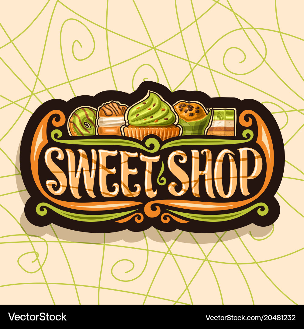Logo for sweet shop Royalty Free Vector Image - VectorStock