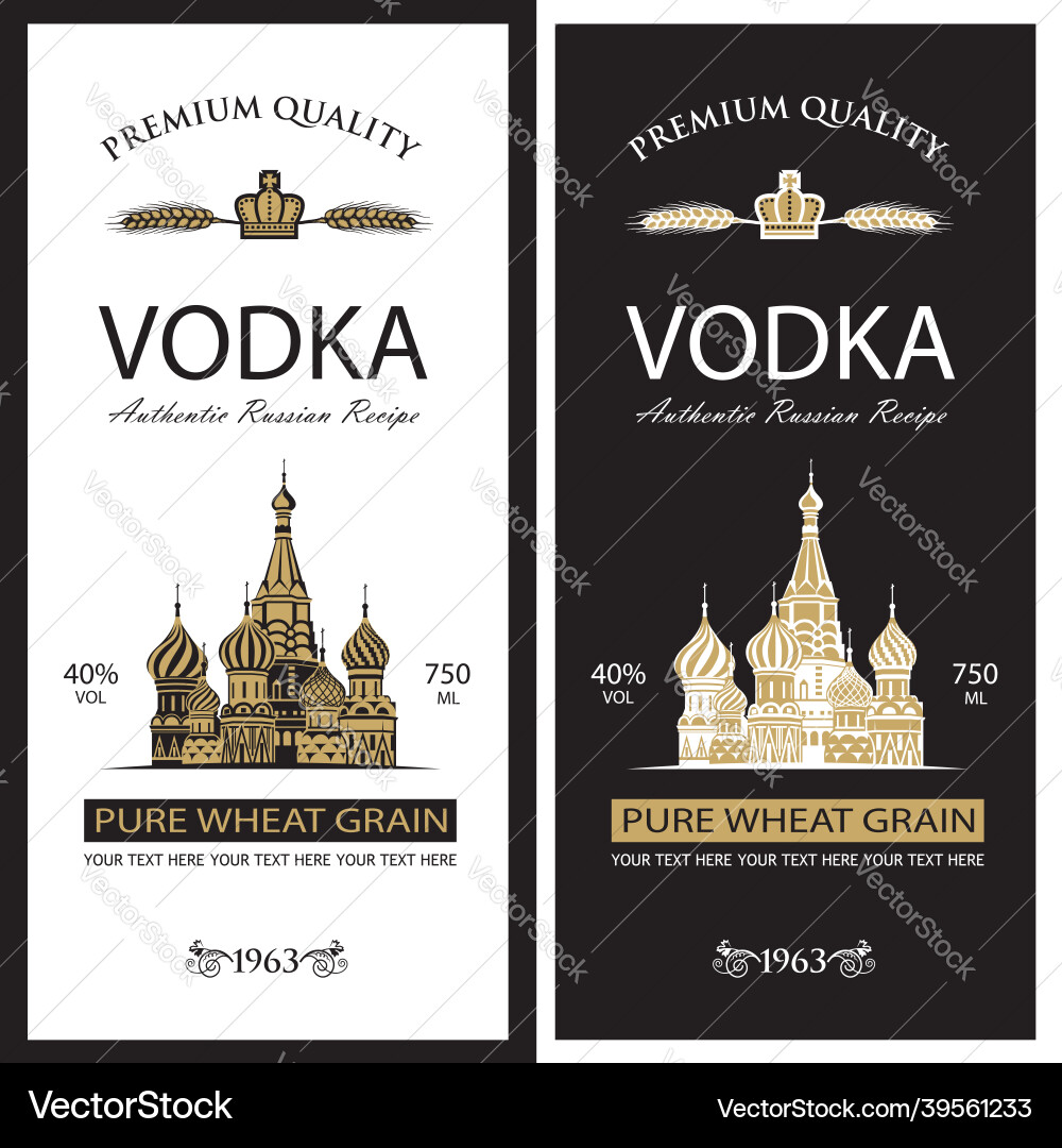 Vodka labels set Royalty Free Vector Image - VectorStock