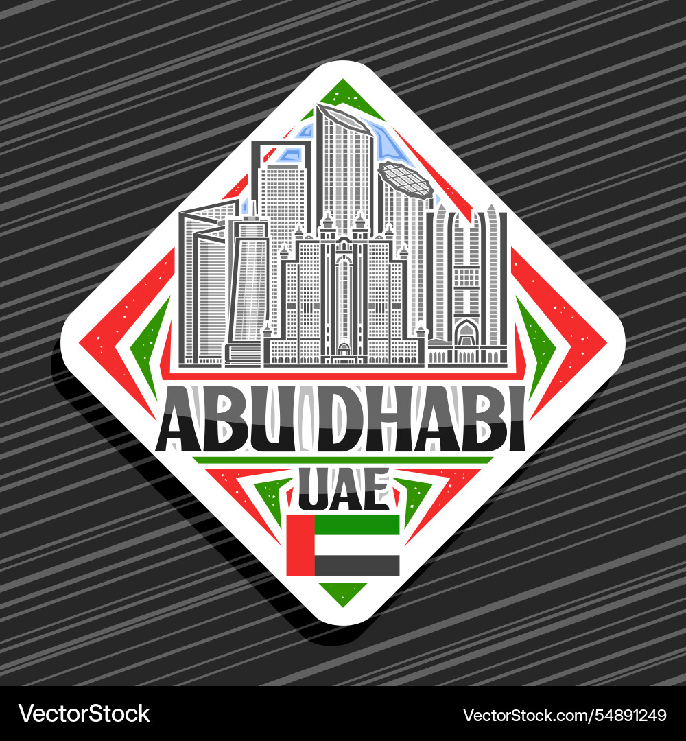 Logo for abu dhabi Royalty Free Vector Image - VectorStock