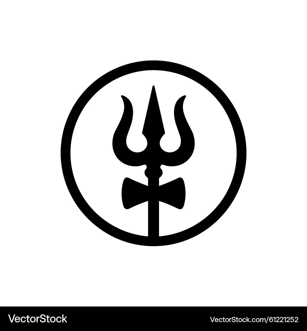 Trident Symbol in Circle - Shiva Icon – Royalty-Free Vector | VectorStock