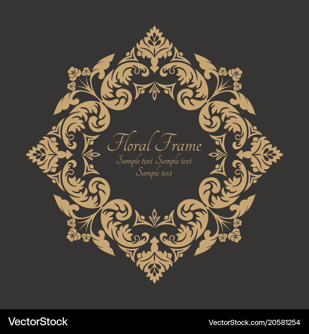 Square arabic pattern Royalty Free Vector Image