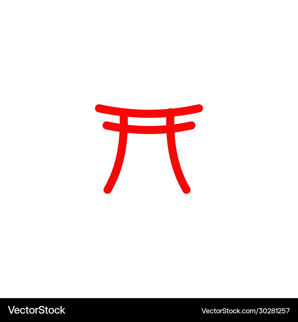 Dojo Logo Symbol Design Vorlage Lizenzfreies Vektorbild