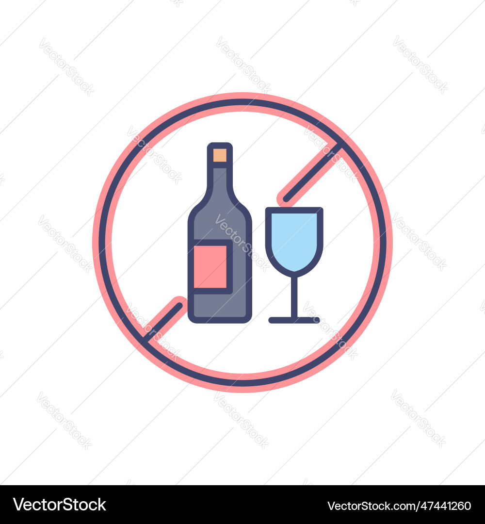 No drinking related icon Royalty Free Vector Image