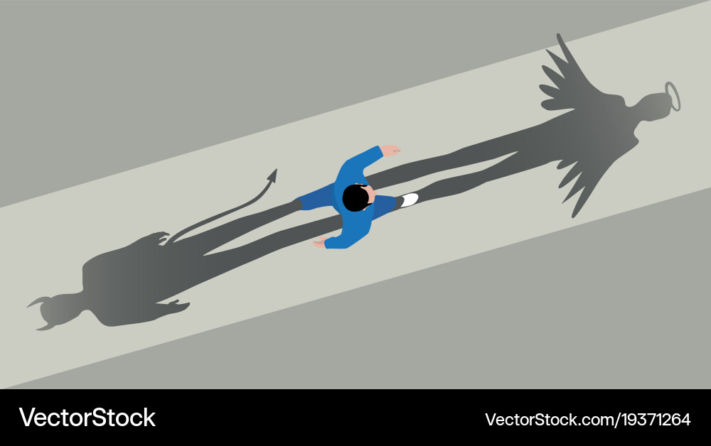 Who are you human Royalty Free Vector Image - VectorStock