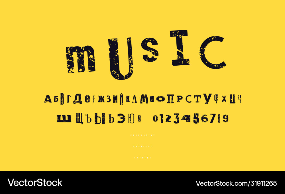 Decorative font in zine style Royalty Free Vector Image