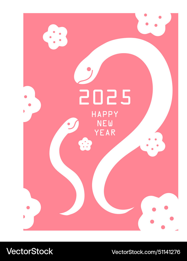 Year of the snake card Royalty Free Vector Image