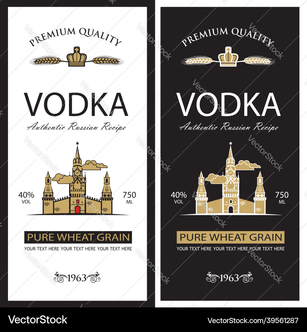 Vodka labels set Royalty Free Vector Image - VectorStock