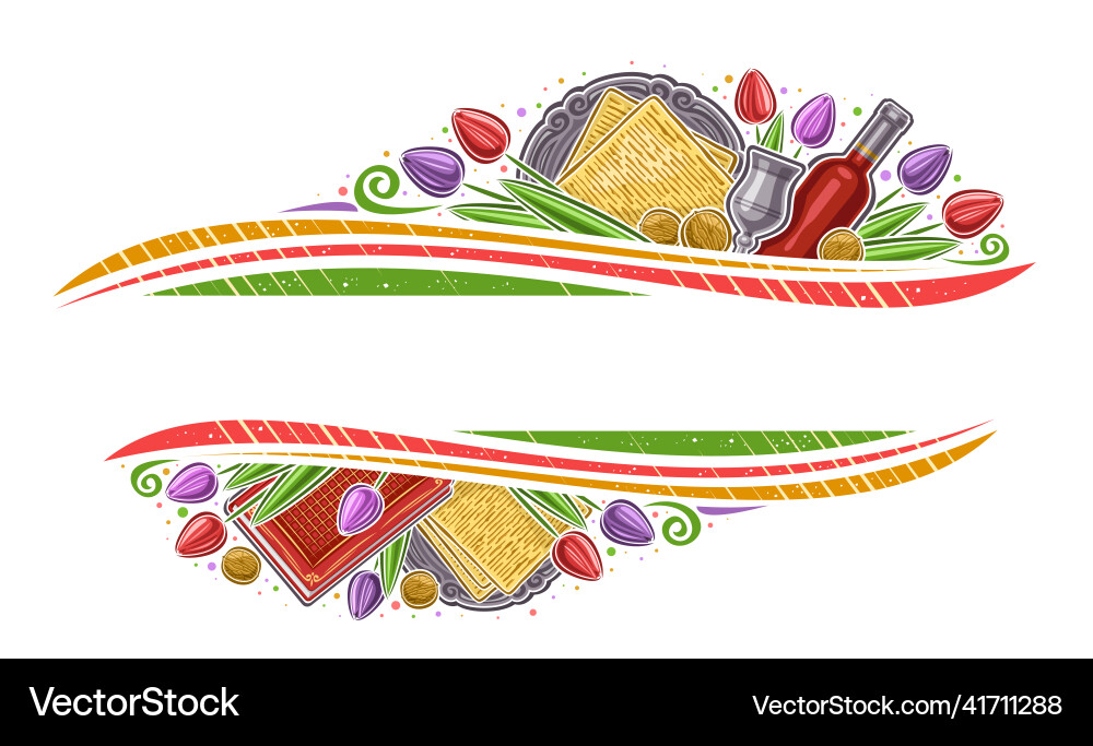 Border for passover Royalty Free Vector Image - VectorStock