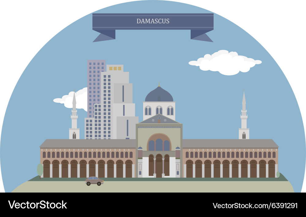 Damascus Skyline Royalty Free Vector Image - VectorStock