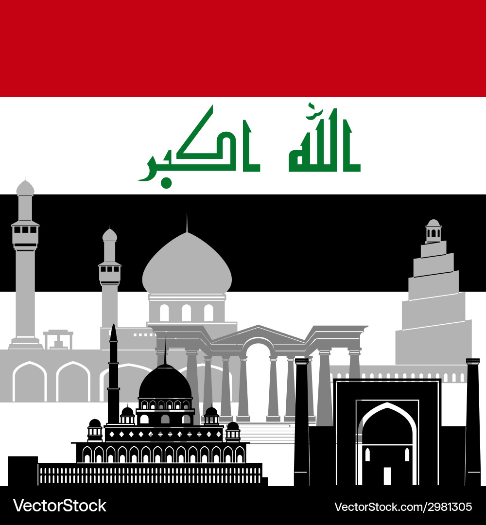 Iraq Royalty Free Vector Image - VectorStock