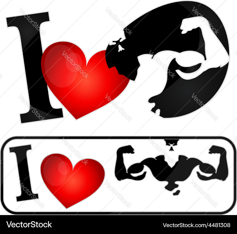 I love muscles symbol Royalty Free Vector Image