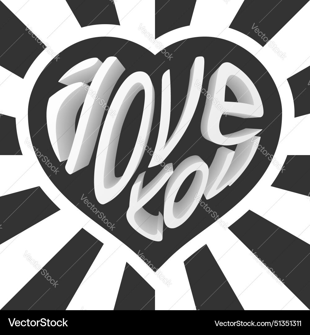 3d heart with i love you Royalty Free Vector Image