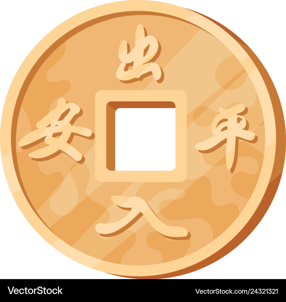 Chinese coin on white background Royalty Free Vector Image