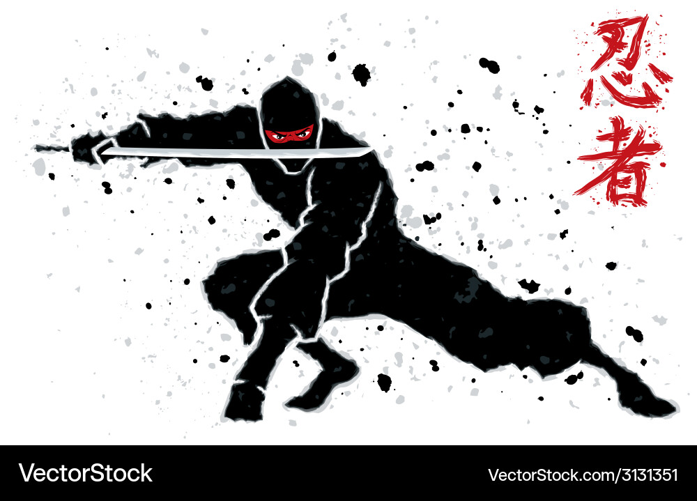 Ninja Royalty Free Vector Image - VectorStock