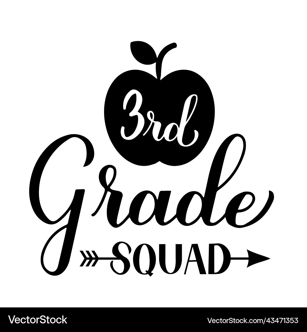 3rd grade squad calligraphy hand lettering Vector Image