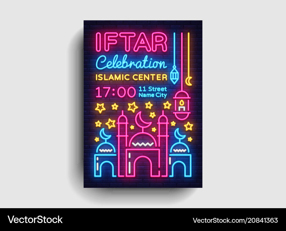 Iftar party invitations poster template Royalty Free Vector