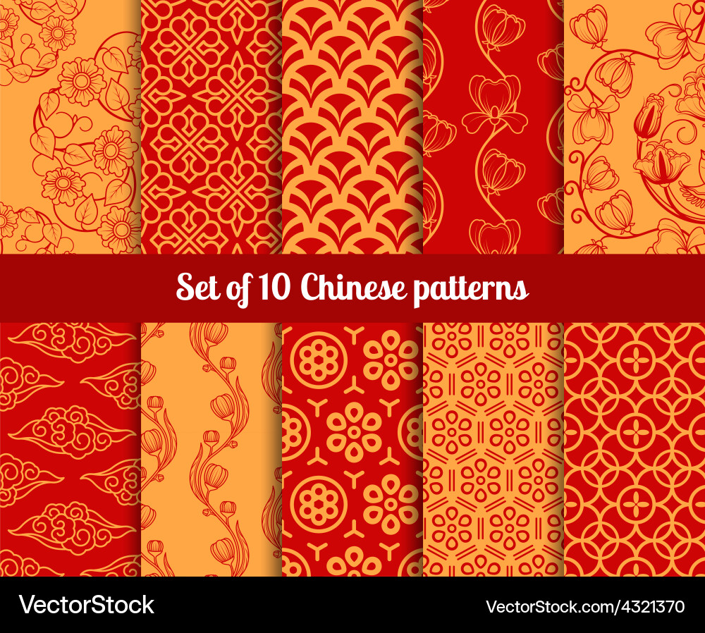 Chinese Red Pattern Seamless Collection Royalty Free Vector