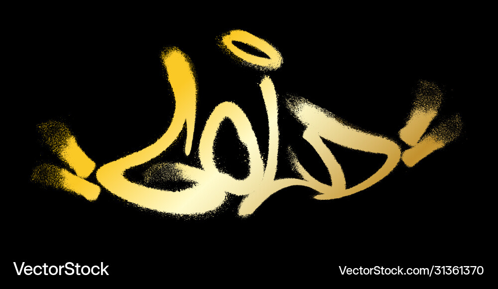 Gold Graffiti Tag Art Royalty Free Vector Image