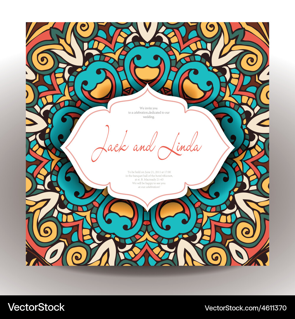 Invitation arabic Royalty Free Vector Image - VectorStock