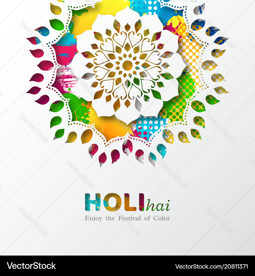 Holi holiday design Royalty Free Vector Image - VectorStock