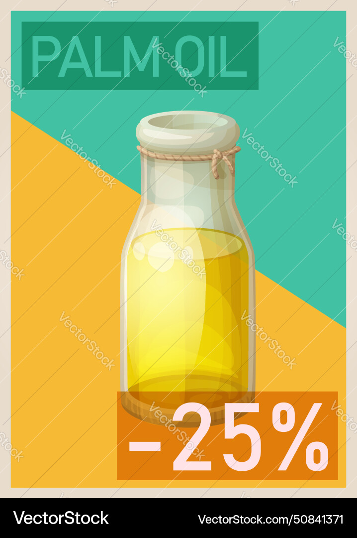 Yellow vegetable oil bottle design Royalty Free Vector Image