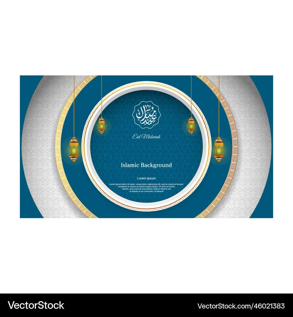 Islamic background design with circular concept Vector Image