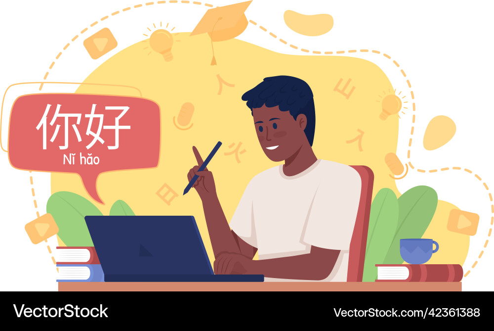 Studying chinese language in spare time 2d Vector Image