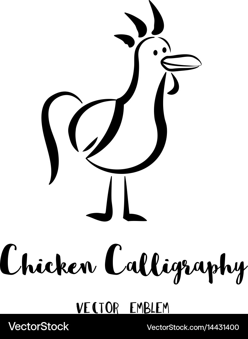 Chicken calligraphy emblem Royalty Free Vector Image