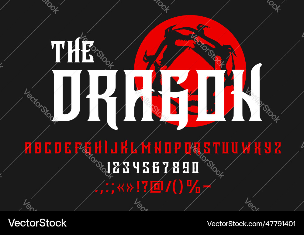 Asian Dragon Typeface - Medieval Style Royalty Free Vector