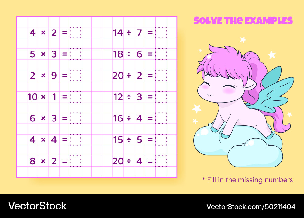 Math game for kids multiplication and division Vector Image