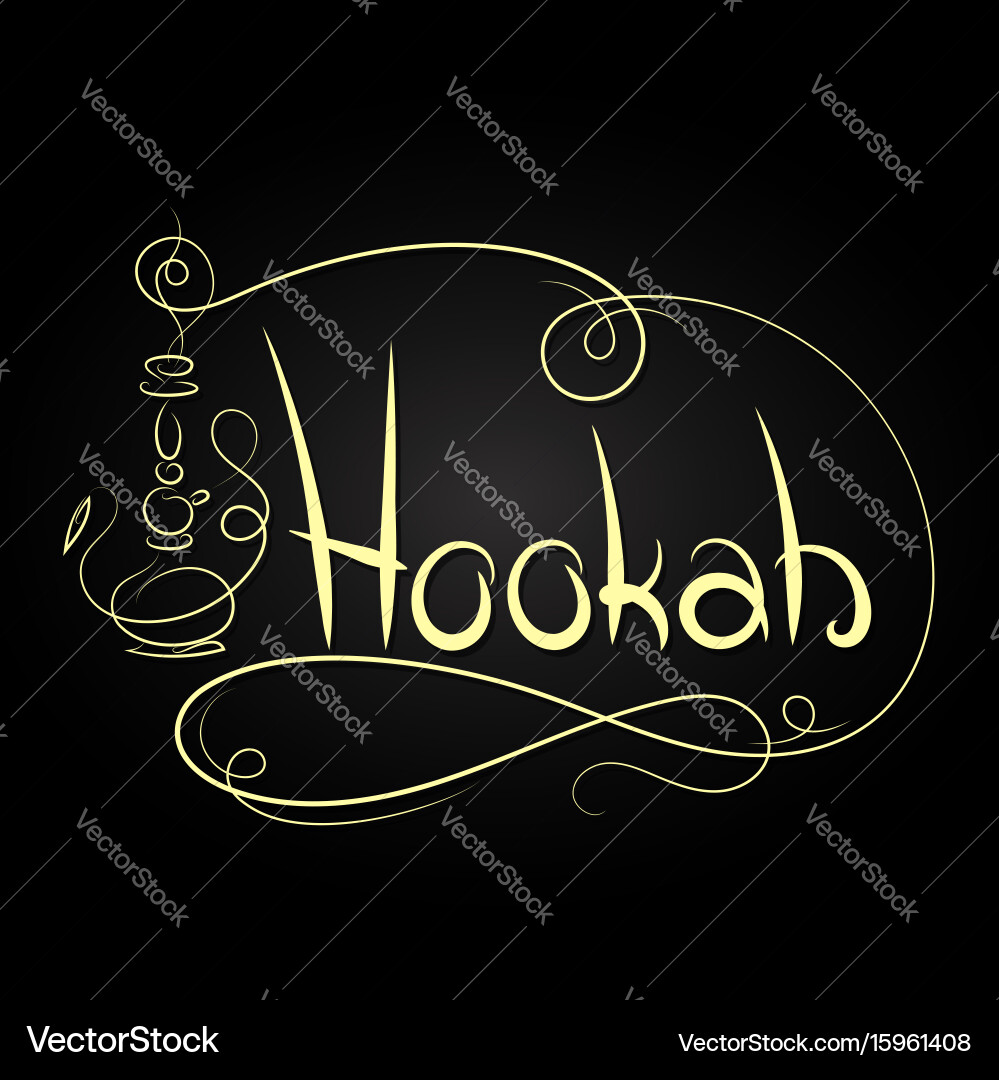 Hookah design Royalty Free Vector Image - VectorStock