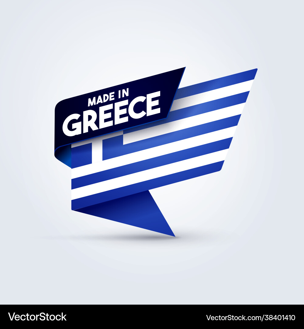 Greek Flag Symbol Royalty Free Vector Image - VectorStock