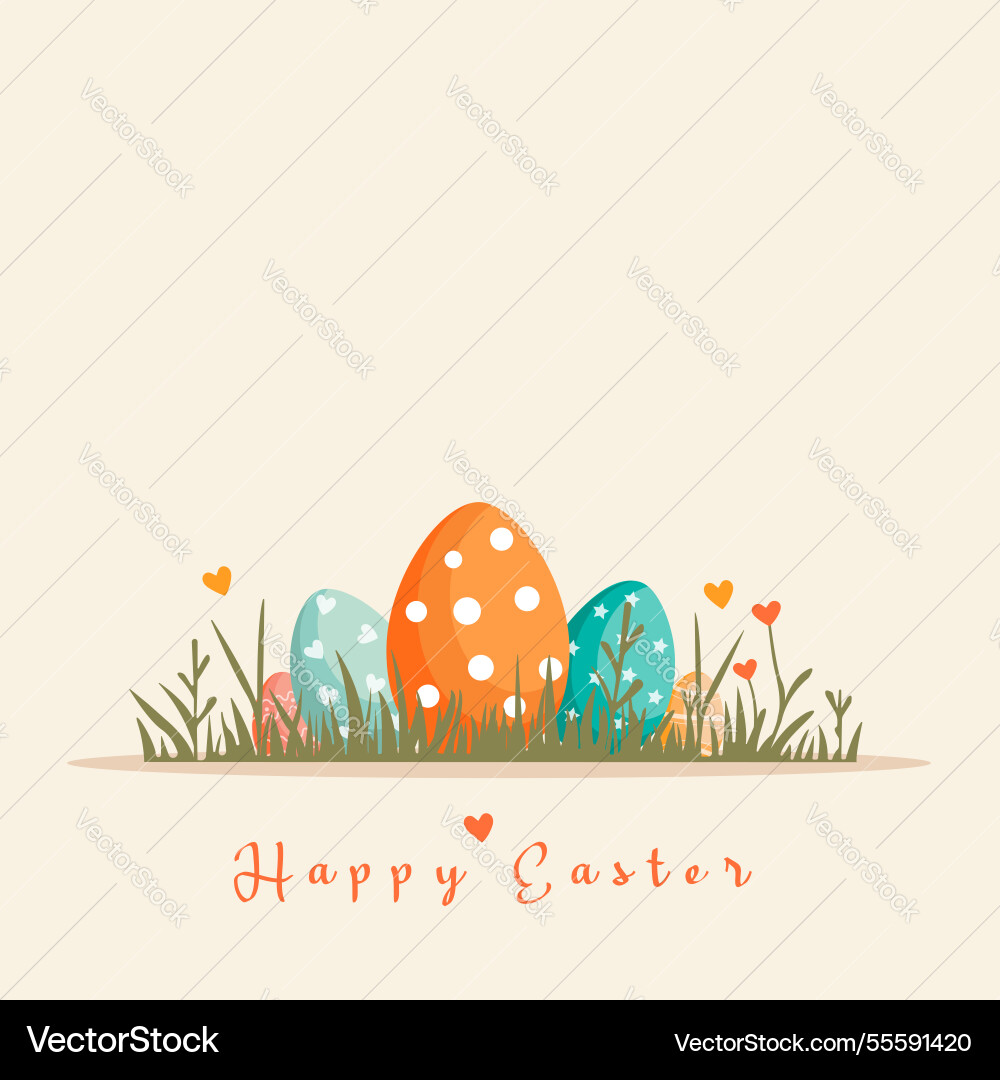 Easter egg Royalty Free Vector Image - VectorStock