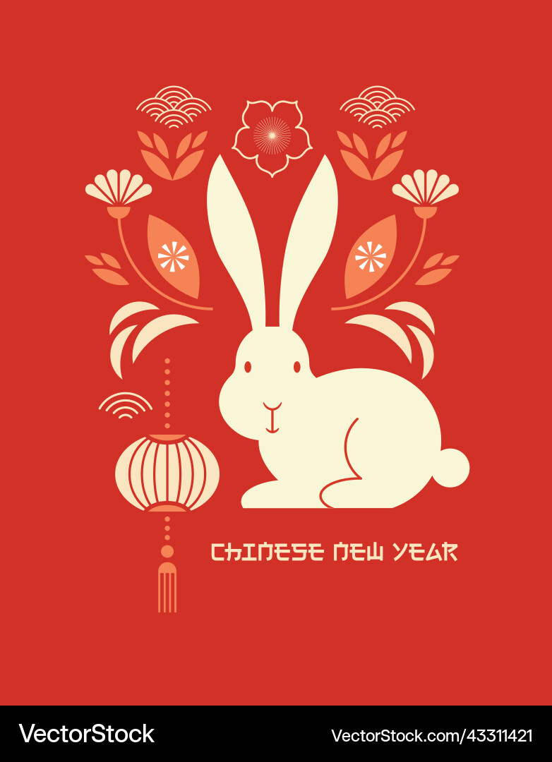 Chinese year of the rabbit Royalty Free Vector Image