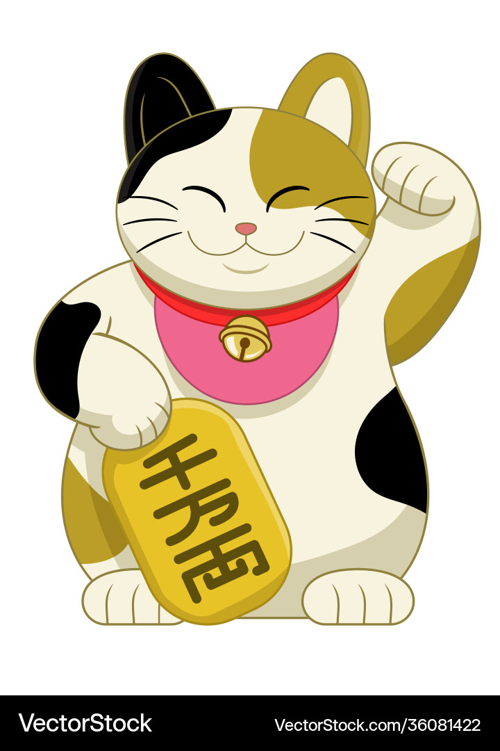 Japan cute maneki neki cat Royalty Free Vector Image
