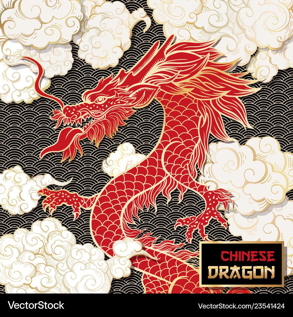 Chinese dragon color Royalty Free Vector Image