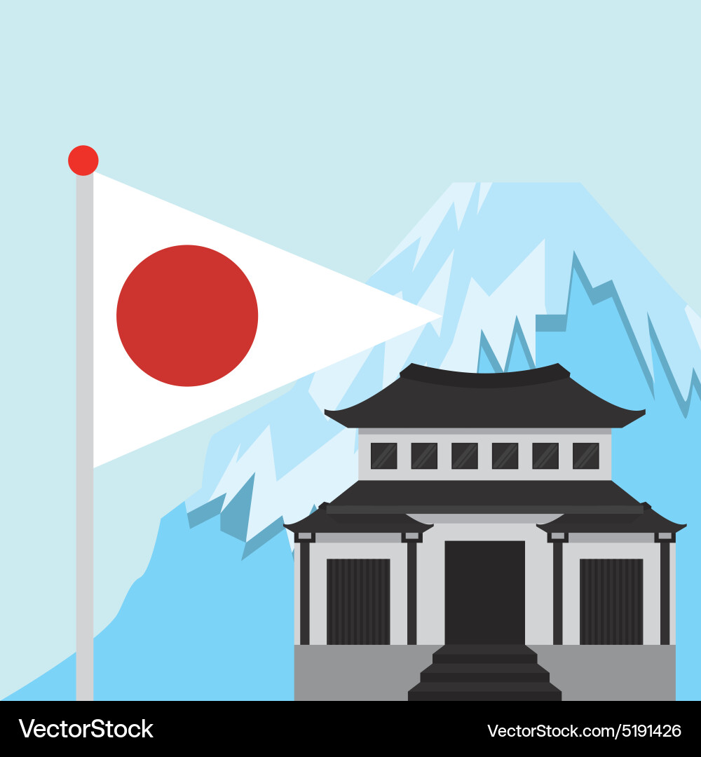 Japan emblem Royalty Free Vector Image - VectorStock