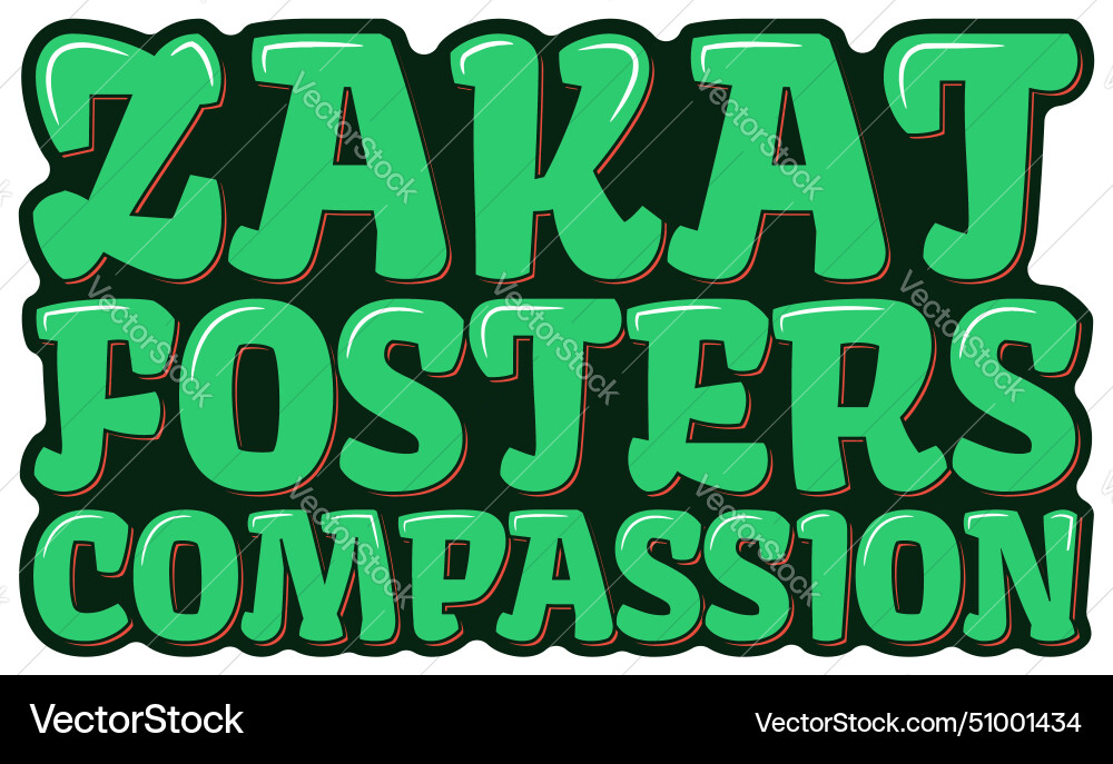Compassion catalyst elegant lettering artwork Vector Image