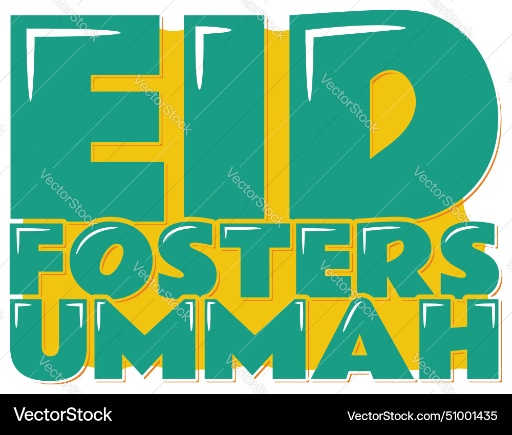 Eid unity vibrant lettering Royalty Free Vector Image