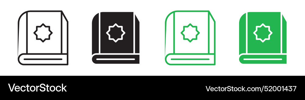 Religious text icon representing the holy quran Vector Image