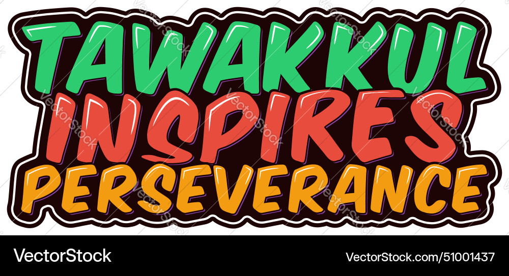 Trust perseverance modern lettering art Royalty Free Vector