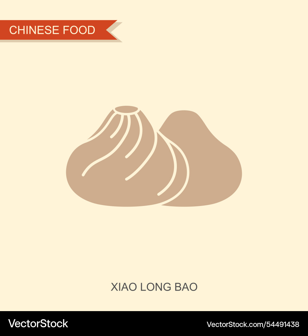 Chinese xiao long bao or steamed dumpling Vector Image