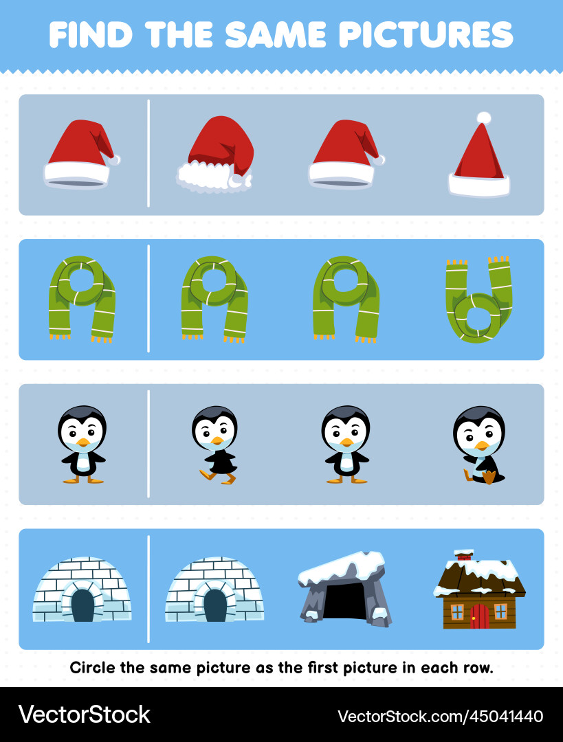 Education game for children find the same picture Vector Image