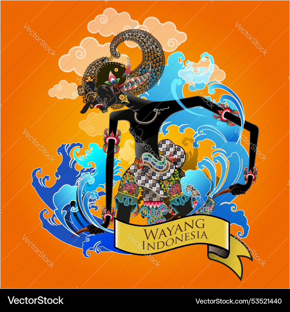 Wayang indonesia Royalty Free Vector Image - VectorStock