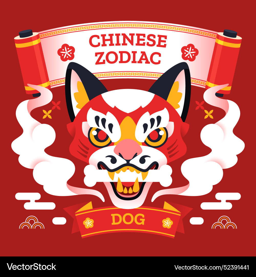Hand drawn chinese zodiac animals Royalty Free Vector Image
