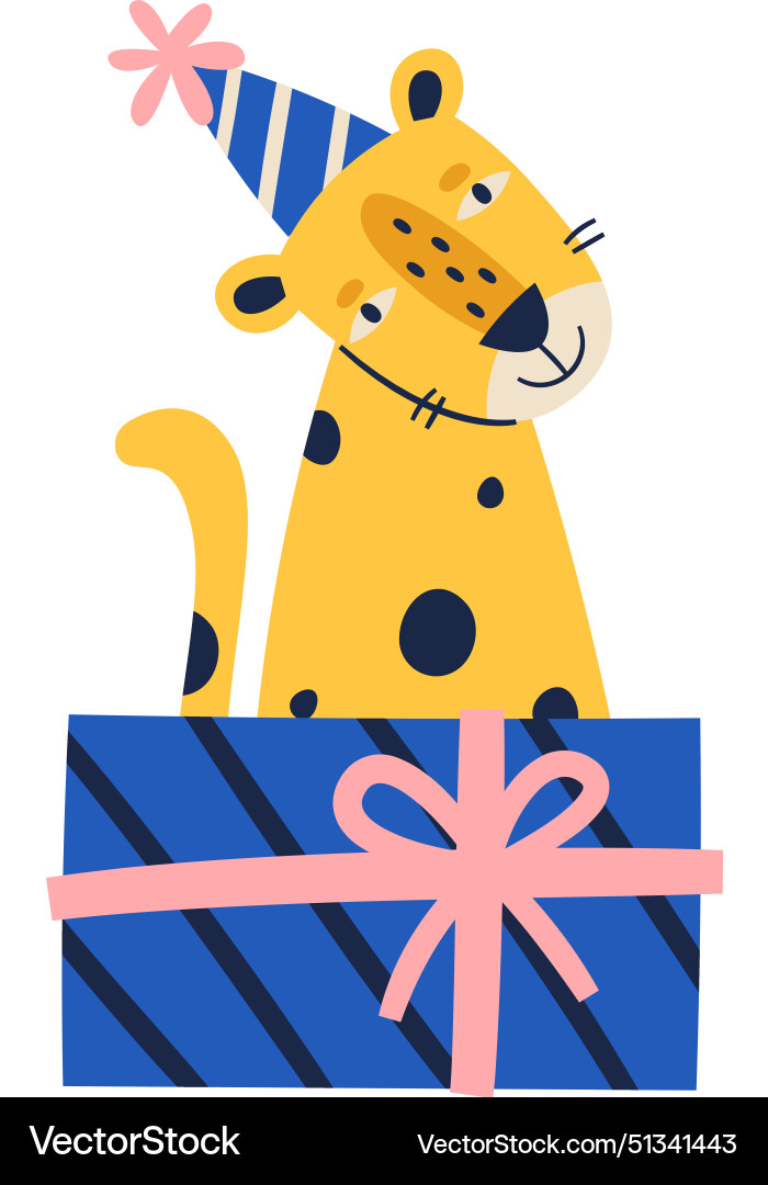 Leopard sitting in gift box Royalty Free Vector Image