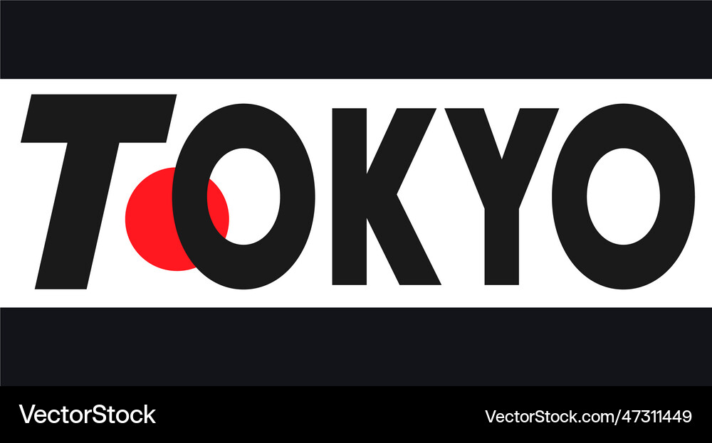 Tokyo japan with white background Royalty Free Vector Image