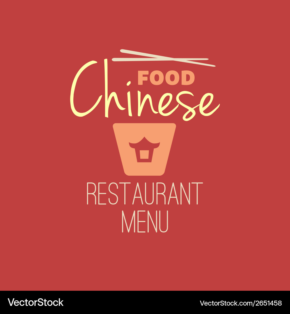 Chinese Food Menu Cover Royalty Free Vector Image