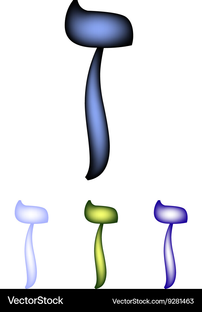 Hebrew font the language letter zain Royalty Free Vector