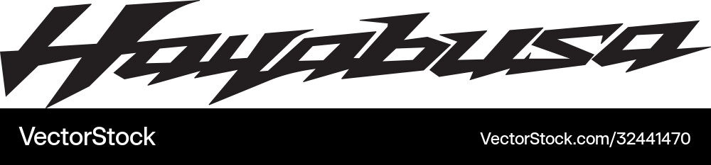 Suzuki hayabusa image Royalty Free Vector Image